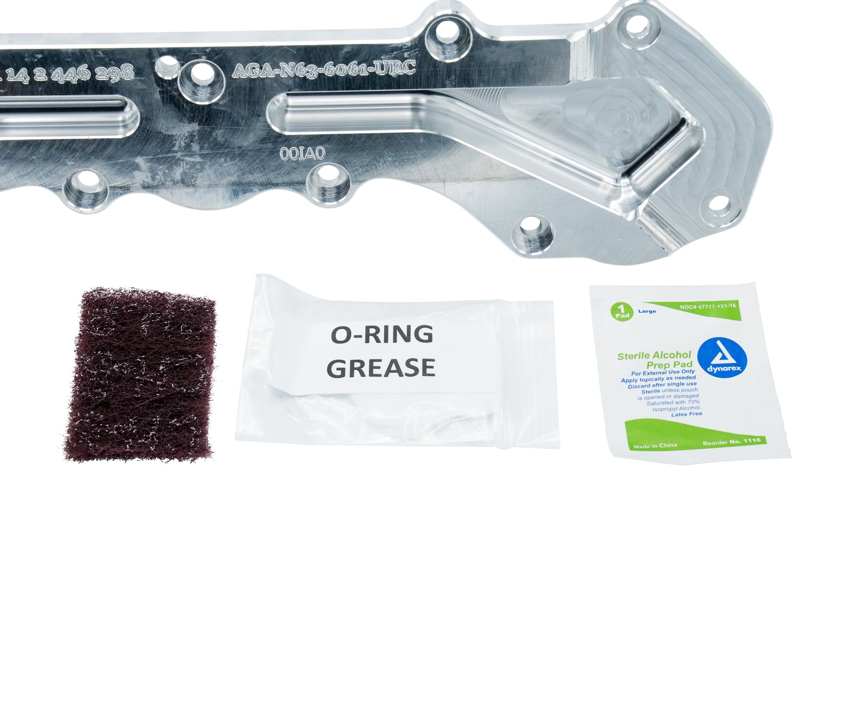 N63 Updated Rear Engine Cover — AGA Tools